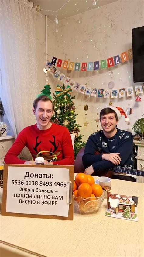 Музыкальная группа СПб Перешли знакомому учителю 🍁 юмор Tapup Tapupband музыка тарапули