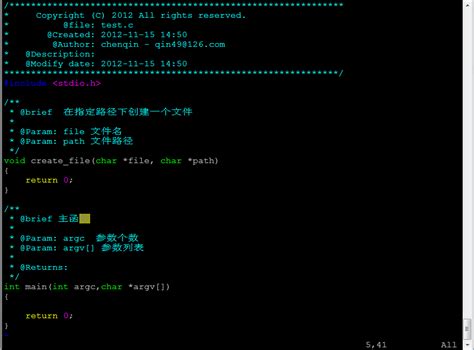 linux下使用doxygen自动生成注释和文档 51cto博客 doxygen生成文档