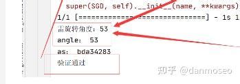 js逆向百度旋转验证码并通过验证 知乎