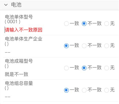 VueH 页面中input控件placeholder提示字默认颜色修改与禁用时默认字体颜色修改 流浪阿丁 博客园
