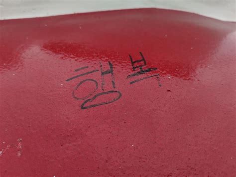 Туяа Дорж Туяа Дорж Added A New Photo