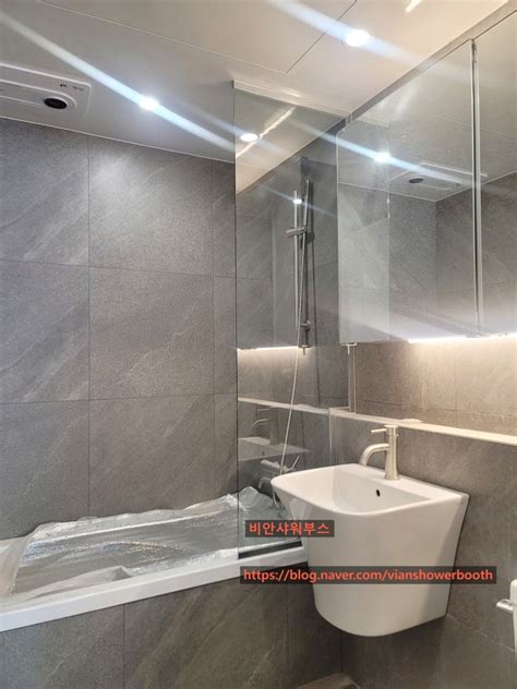 샤워부스 파티션 욕실선반 젠다이 에 욕조 샤워칸막이 로 시공한 욕조위파티션 아파트 빌라 주택 오피스텔 잠실 파크리오 네이버 블로그