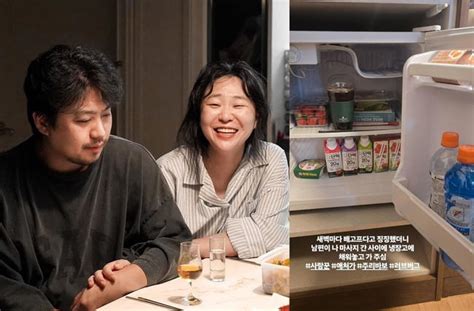 정주리 2천만원 호화 조리원 꽉 찬 냉장고에 ♥남편 자랑 징징댔더니”