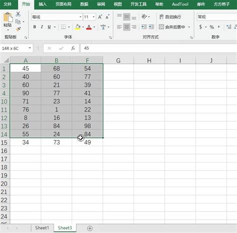 Excel实践汇总的隐藏选中区域行列的3种操作方法如何快速隐藏同类型的列 Csdn博客 Excel实践汇总的隐藏选中区域行列的3种操作方法如何快速隐藏同类型的列 Csdn博客