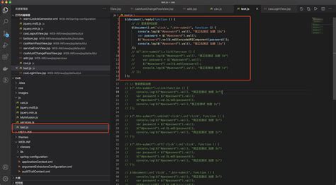 Jquery 监听click事件只触发一次第二次点击就失效 左侧岚 博客园