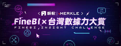 行銷資料科學 【⚜動態網頁爬蟲第二道鎖 selenium facebook