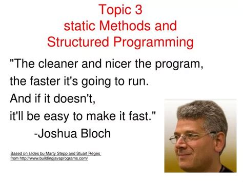 Ppt Topic 3 Static Methods And Structured Programming Powerpoint Presentation Id5652184