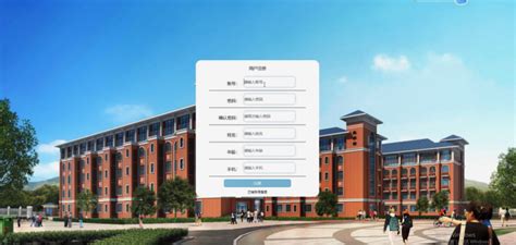 java毕业设计之校园交友网站（springboot完整源码 说明文档 演示视频） java 社区好友网页代码免费版 csdn博客