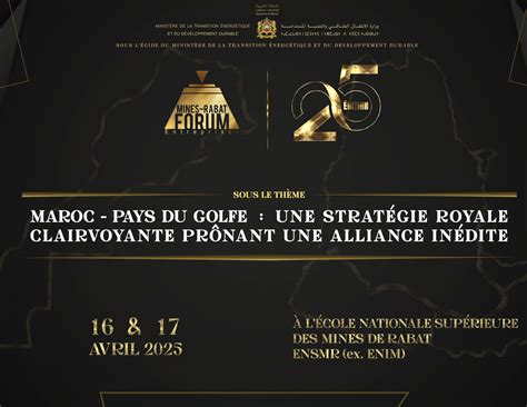 Rabat American School Added A New Rabat American School