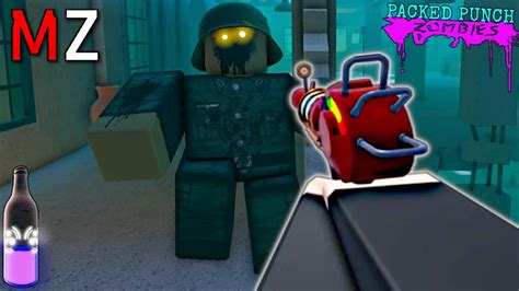 MICHAEL S ZOMBIES ROBLOX COD ZOMBIES YouTube