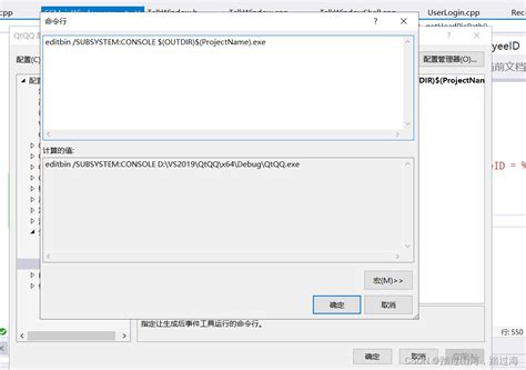 vs2019将打印信息输出到控制台窗口 黑框 vs打印到输出窗口 csdn博客
