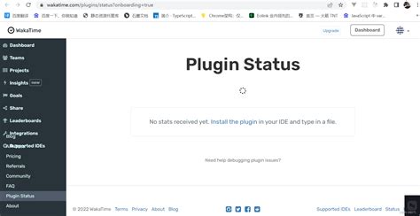 github 自定义主页，使用waka readme stats统计代码时长，并配置动态更新 wakatime key csdn博客