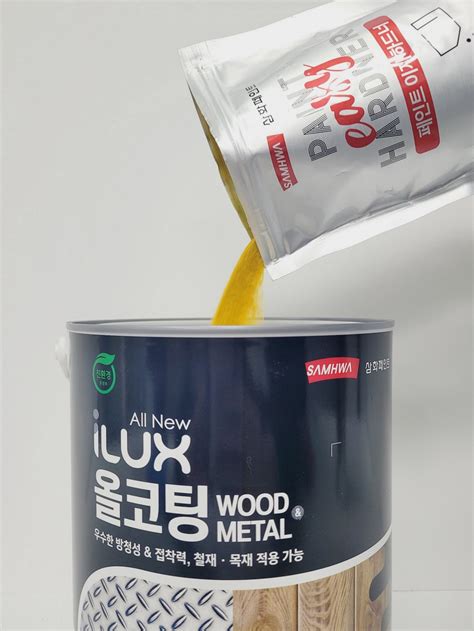 삼화페인트 수성 페인트용 고화제 페인트 이지하드너 출시 이투데이