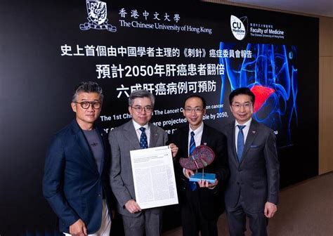 Later This Month Hong Kong Will Backchat On Rthk Radio3 Facebook