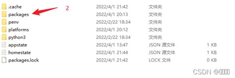 Platformio添加外部库文件方法platformio添加自己的库 Csdn博客