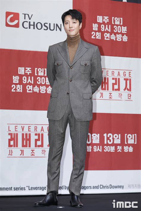 이동건 신중한 고민 끝에 이혼 결정 3년 만의 결혼생활 종지부 공식입장