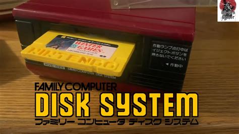 Unlocking The History Of The Famicom Disk System Youtube