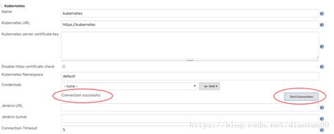 jenkins kubernetes插件添加 云 在jenkins中添加kubernetes云 命名空间选择default 容器镜像使用