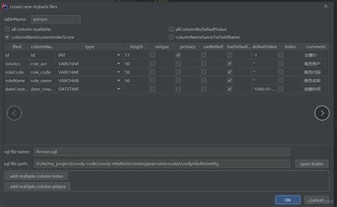 Idea使用mybatis插件 Mybatiscodehelper Pro51cto博客idea的mybatis插件
