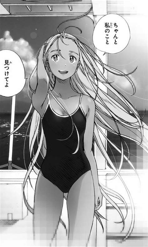 小舟潮エロ画像