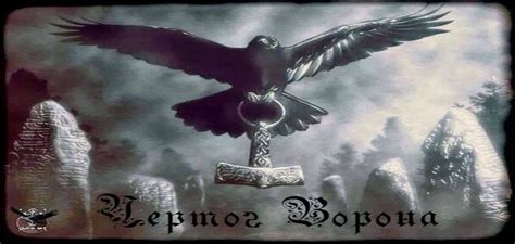 Чертог Ворона: ladstas — LiveJournal