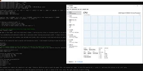 什么时候支持vicuna · issue 72 · wenda llm wenda · github