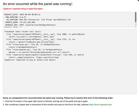 Apache Wont Start Aapanel Free Hosting Control Panel One Click