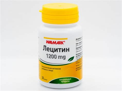 Лецитин: инструкция по применению, показания и противопоказания