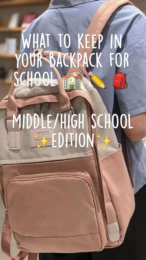 Pinterest School Routine For Teens School Bag Essentials Middle