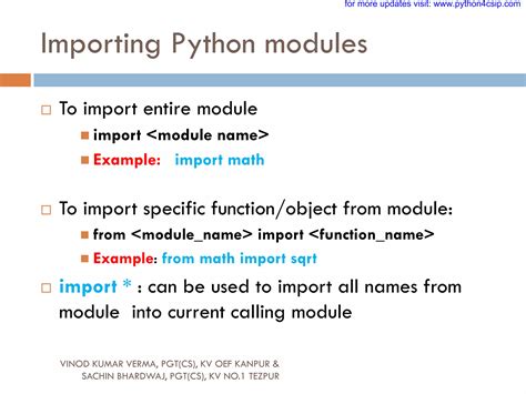17 Python Modules 2pdf