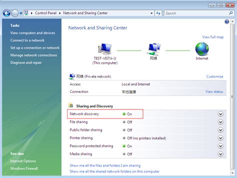 Add Port Mapping In Nat Router BitComet Wiki