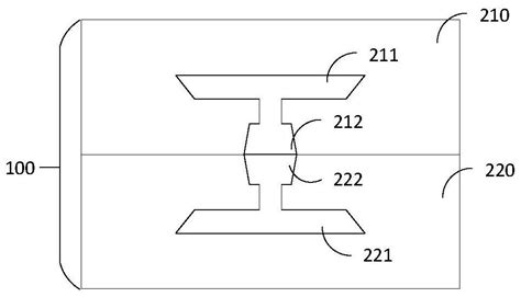 three dimensional heterogeneous integrated programmable chip structure