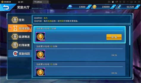 Machine Coming Back Source Client Server Web Configs Sell Game