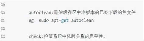 Chapter 15 Of C Language Linux System Programmer Sought
