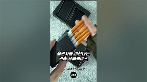 제품번호 242 구매는 프로필 링크에서 제품번호 검색 Youtube