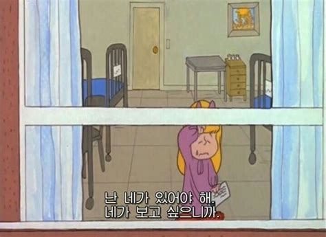 [아이폰배경 갤럭시배경]희귀 스누피짤 모음 대방출 스누피 프사 8탄 네이버 블로그