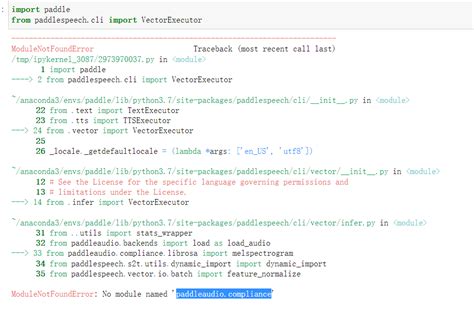 Centos7 Cpu 找不到pliance · Issue 1629 · Paddlepaddlepaddlespeech · Github