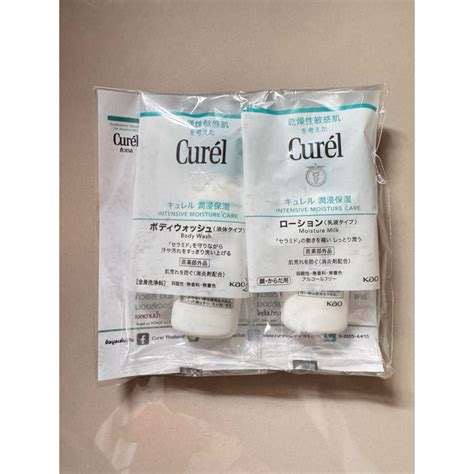 Curel Intensive Moisture Care Body Wash And Lotion Mini Set สบู่อาบน้ำและ