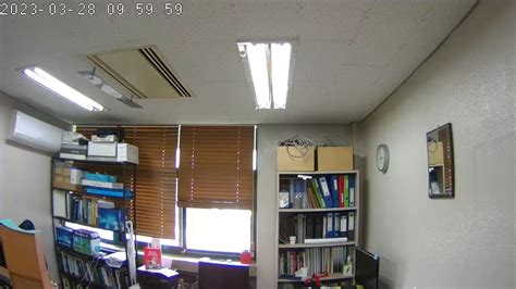 Detect Object Object Detection Dataset By School