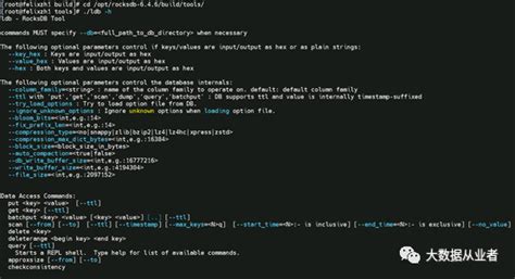 Rocksdb实战：概念介绍、安装部署、java Api读写示例 墨天轮