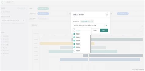 如何用 excel 做出专业的甘特图？详细来了！ 甘特图系统excel csdn博客