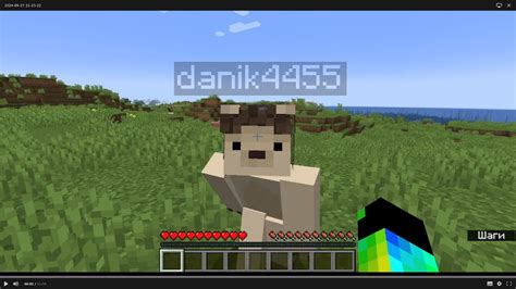 выживание без модов 1 часть Youtube