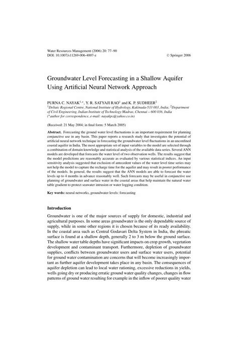 Pdf Groundwater Level Forecasting In A Shallow Aquifer Using