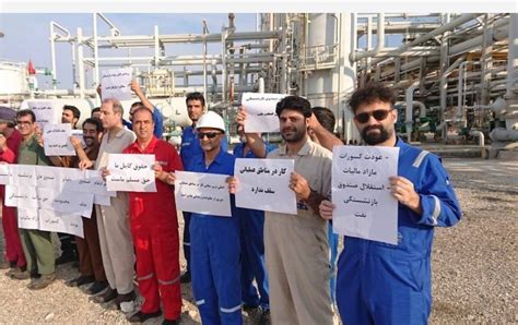 کارگران شرکت نفت فلات قاره ایران ضمن گرامیداشت روز کارگر مطالبات خود را