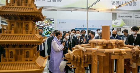 2022 대한민국 목재산업박람회 29일부터 4일간 개최