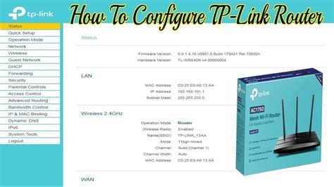 How To Configure TP Link Router