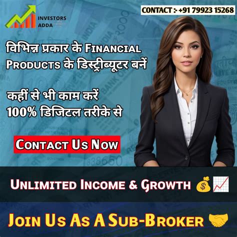 Mithlesh Kumar On Linkedin This Is A Great Opportunity For Working