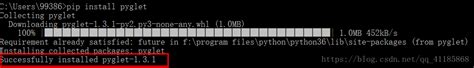 Py之pyglet：python之pyglet库的简介、安装、使用详细攻略不用pyglet Csdn博客