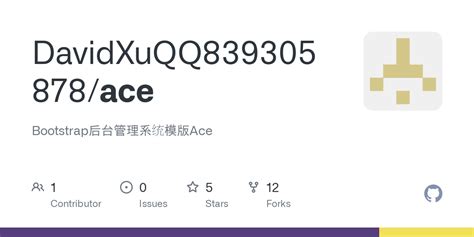 Github Davidxuqq839305878ace Bootstrap后台管理系统模版ace
