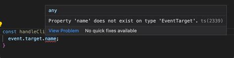 React Typescript Input 태그에서 Name Props 가져오기